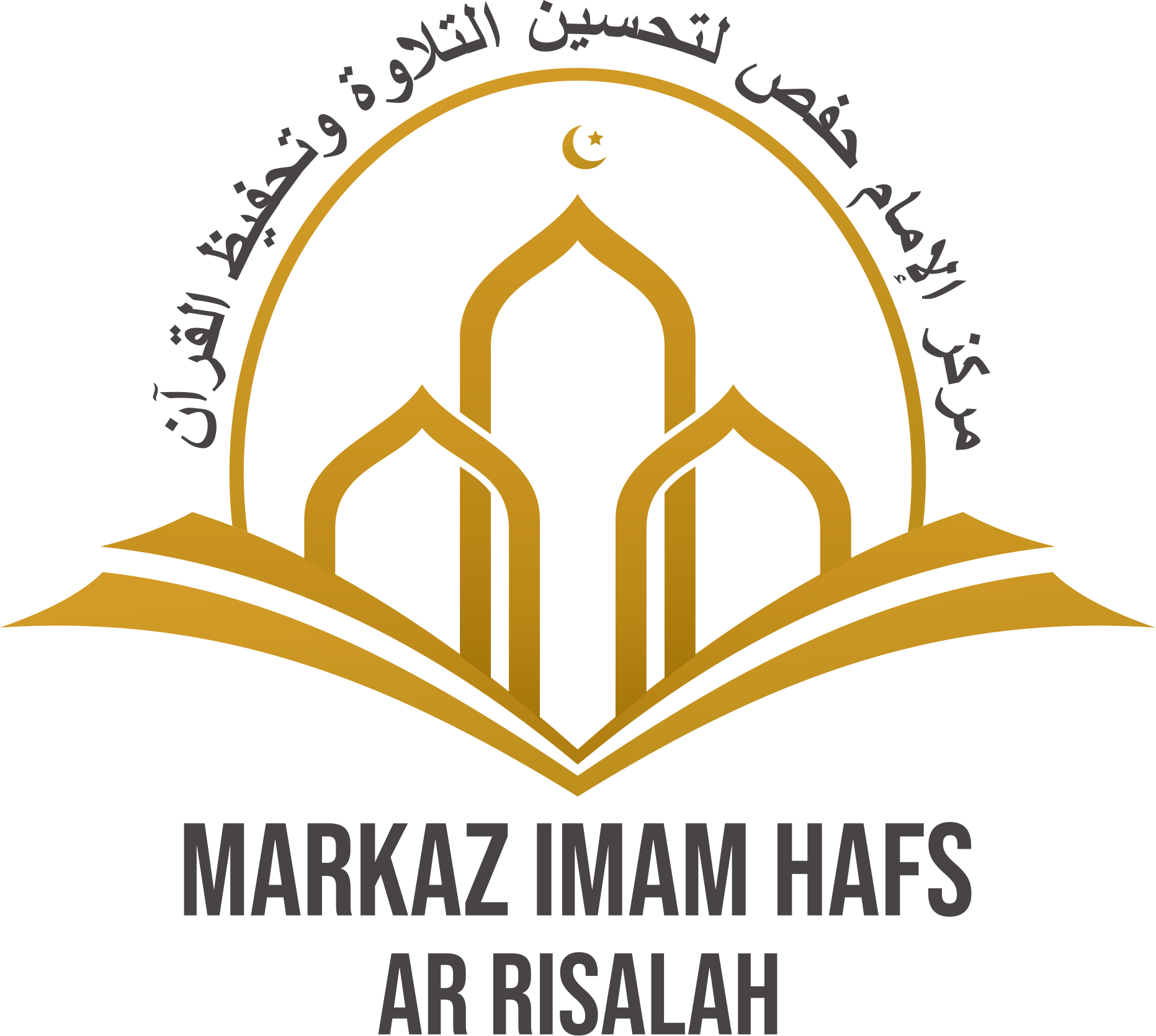 Profil Ar-Risalah Peduli – YAYASAN AR-RISALAH KLATEN